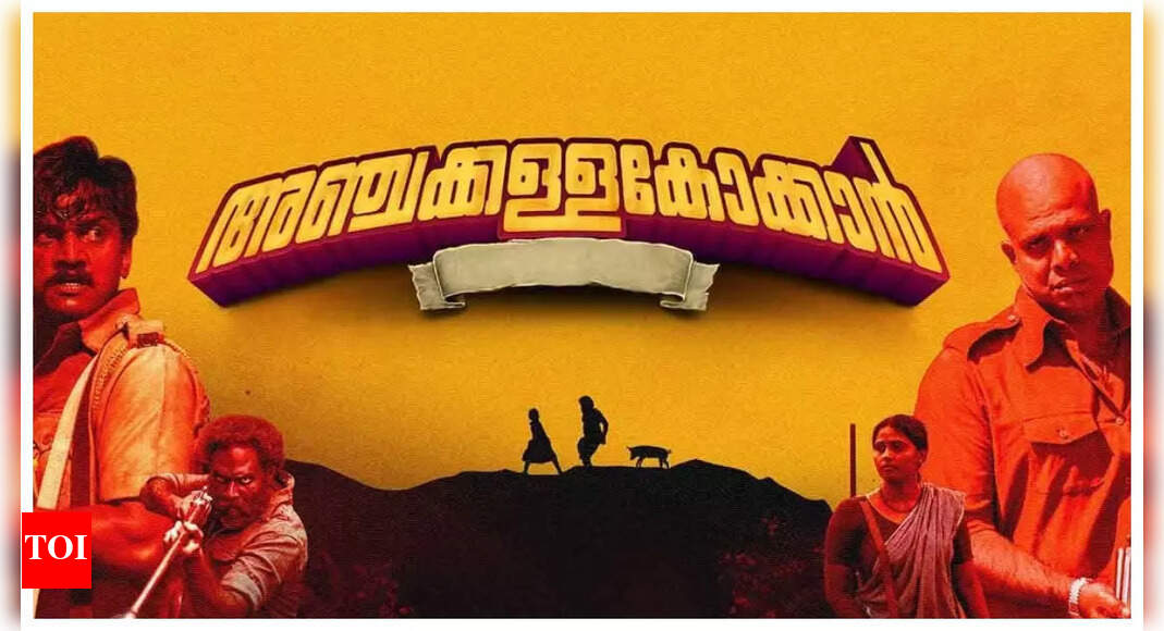 ‘Anchakkallakokkan’ box office collections day 11: Chemban Vinod ...
