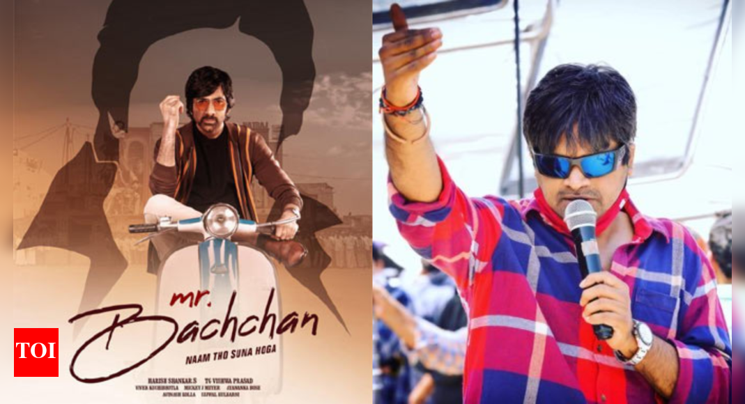 Exciting Update: Director Harish Shankar Teases Ravi Teja's Action ...