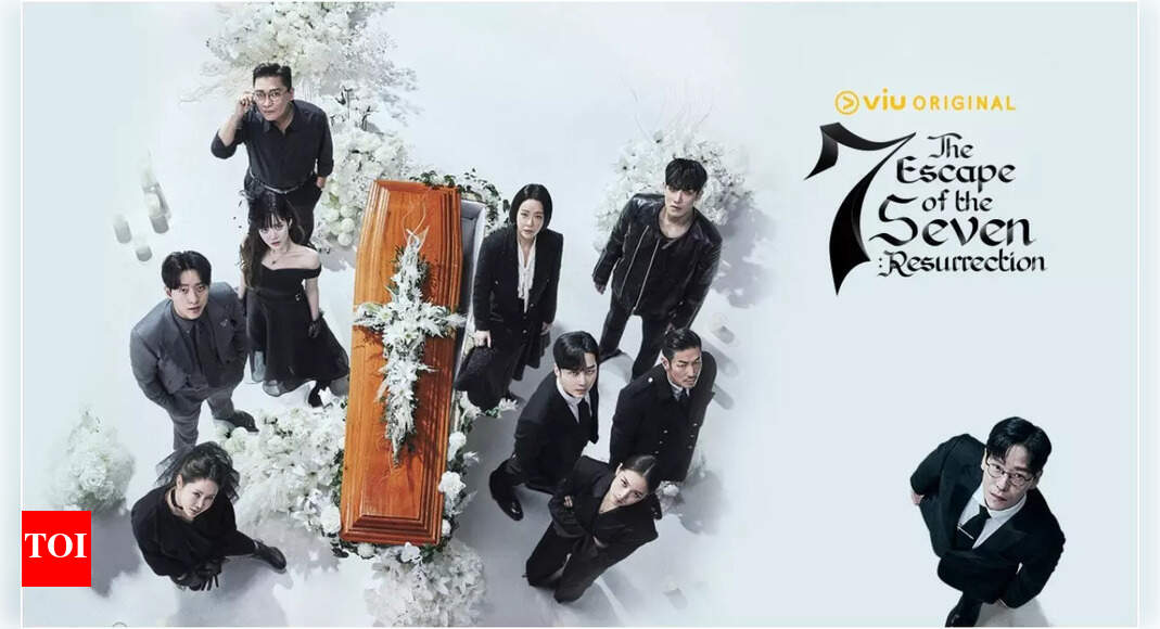 Lee Joon transforms to unmask deception in ‘The Escape of the Seven ...