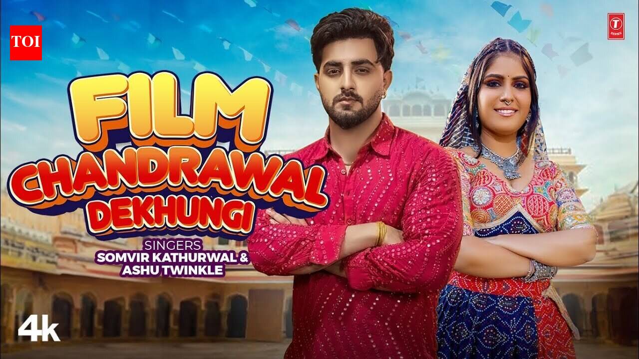 Watch The New Haryanvi Music Video For Film Chandrawal Dekhungi By Ashu ...