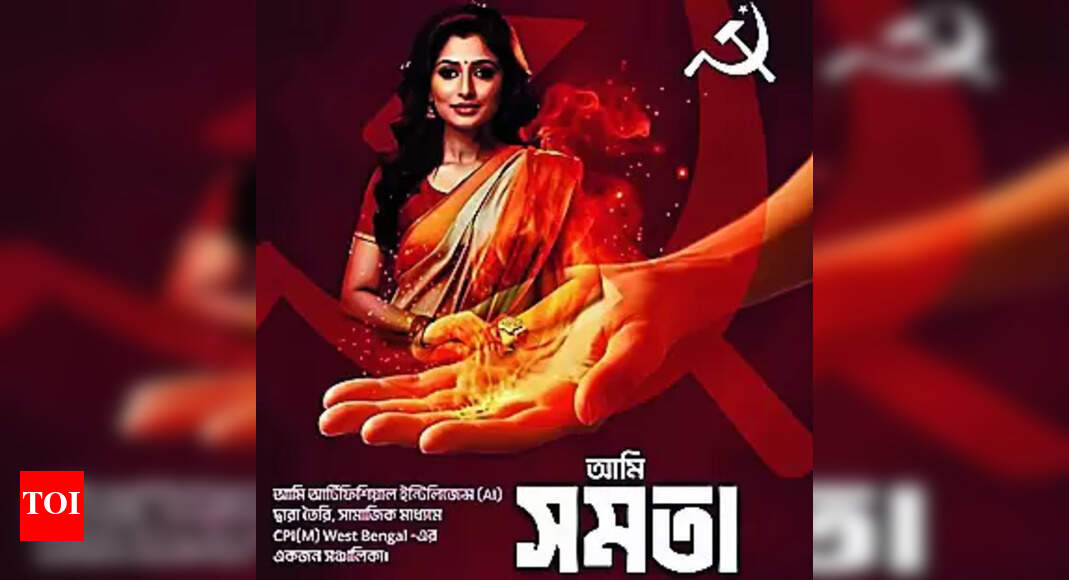 Cpm Takes Ai Anchor Route To Reach Out | Kolkata News - Times of India