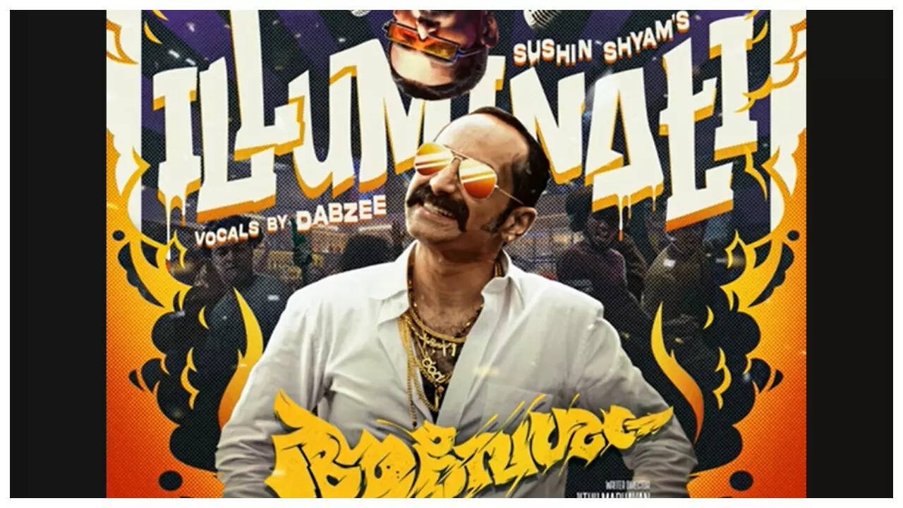 Illumination Entertainment Illuminati
