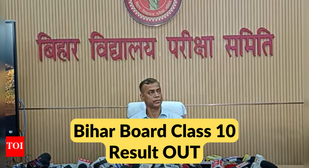 BSEB Bihar Board 10th Result Live: BSEB Matric result release press ...