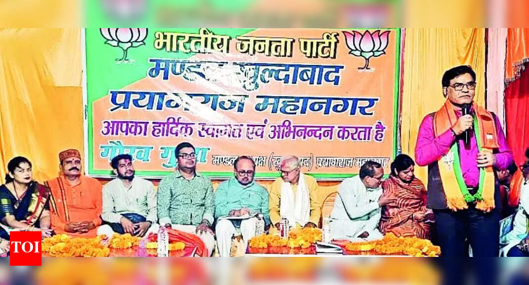 Ls Polls: Bjp Cadre Connect And Compile Data Through Saral App | Prayagraj News - Times of India