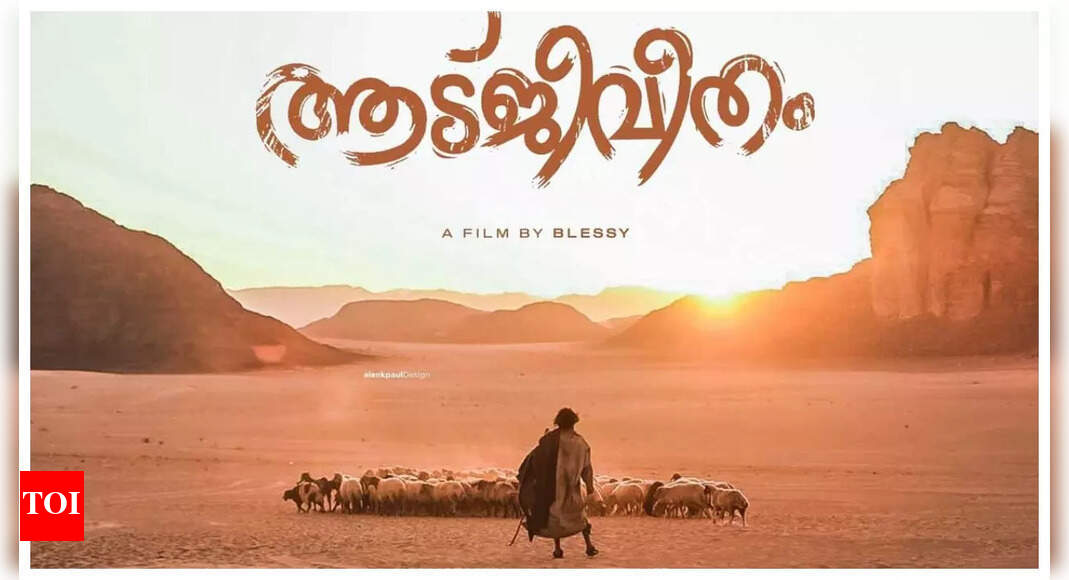 Aadujeevitham's budget revealed: Director Blessy confirms massive Rs 82 ...