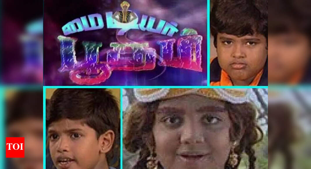 Reviving Memories: Revisiting the iconic 90's show ‘My Dear Bootham’; A ...
