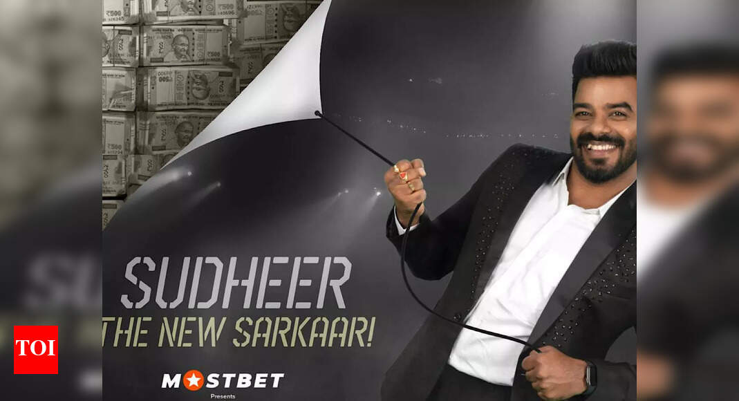 Sarkaar is back with its fourth season; Sudagali Sudheer to host the ...