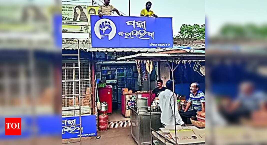 Balangir Campaign: Local Flavour In Balangir Campaign | Bhubaneswar ...