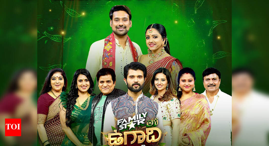 Vijay Deverakonda to grace reality show ‘Family Startho Ugadi Ummadi ...