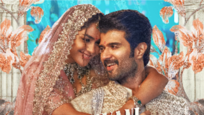 ‘The Family Star' box office collection day 1: Vijay Deverakonda ...