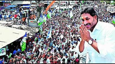 Jagan Mohan Reddy: Jagan Says Naidu Alliance Will End Welfare Schemes | Vijayawada News - Times ...