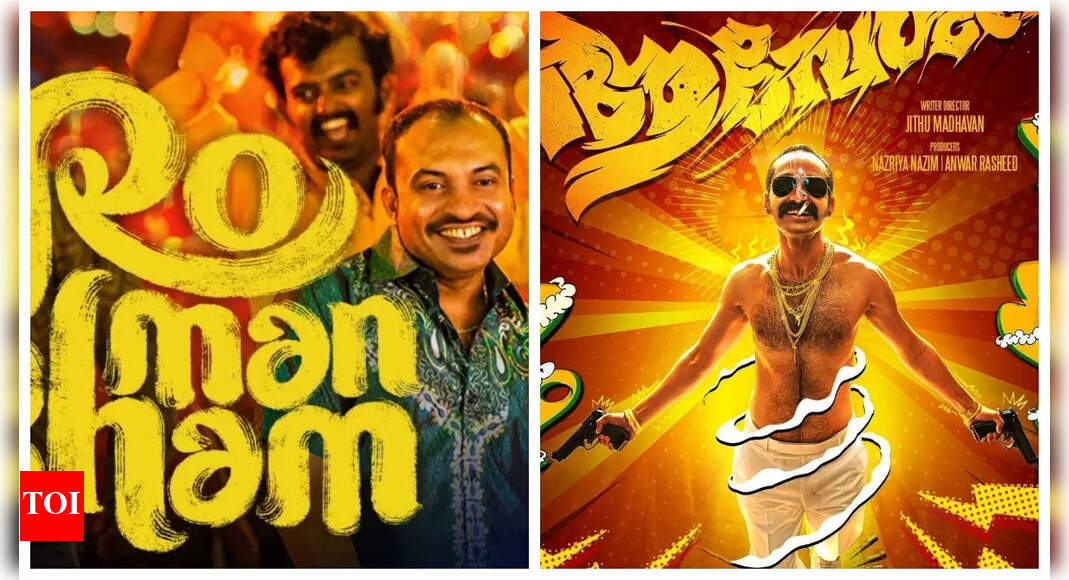 Aavesham’ has no connections with ‘Romancham’”, says director Jithu ...