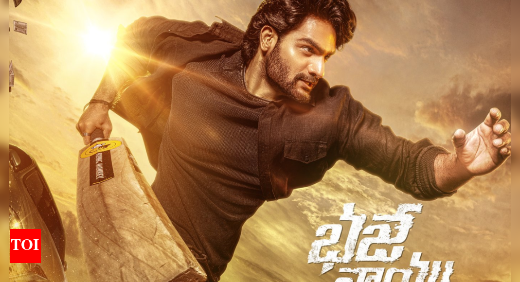 Mahesh Babu shares Kartikeya starrer 'Bhaje Vaayu Vegam' poster ...