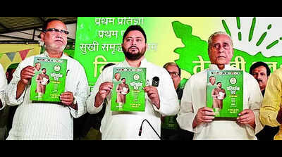 RJD Releases Poll Manifesto: Rjd Releases Poll Manifesto,promises 1 ...