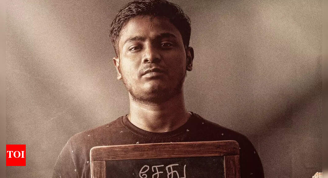 Director Muthaiya launches son with 'Sullan Sethu'; reveals first look ...