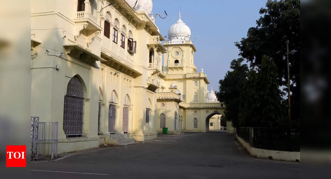 Integrated BEd Course: Lu: Integrated Bed Course For Students After ...