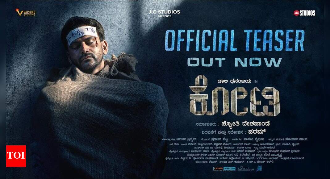 Kotee Movie Review: Kotee review: Slow, steady, and wins the race