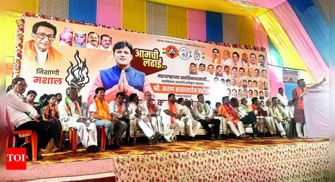 Karan Pawar: Mva Partners Vow To Help Karan Pawar Win Jalgaon Seat ...