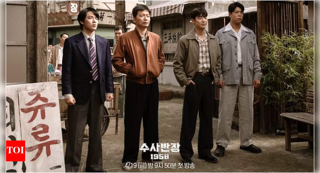 Lee Je Hoon, Lee Dong Hwi, Choi Woo Sung, and Yoon Hyun Soo engage in fearless teamwork in ...