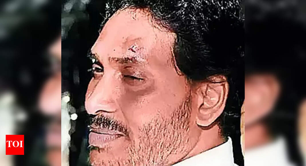 Stone Attack: 5 Suspects Held In Cm Stone Attack Case | Vijayawada News ...