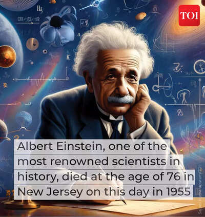7. The day the world said goodbye to a science icon - Times of India