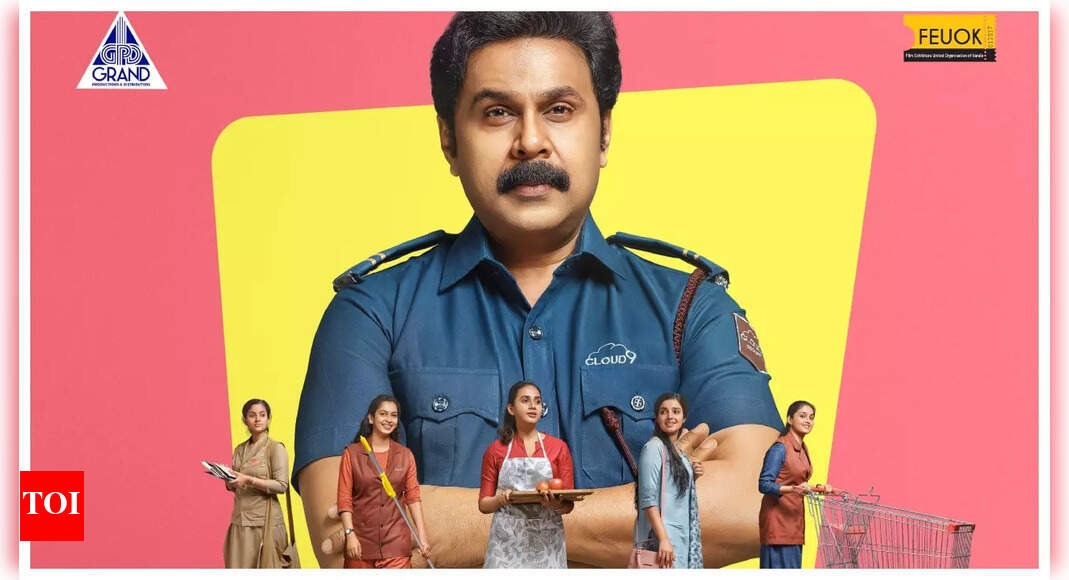 ‘Pavi Caretaker’: Trailer for the Dileep starrer to be unveiled on THIS date | - Times of India