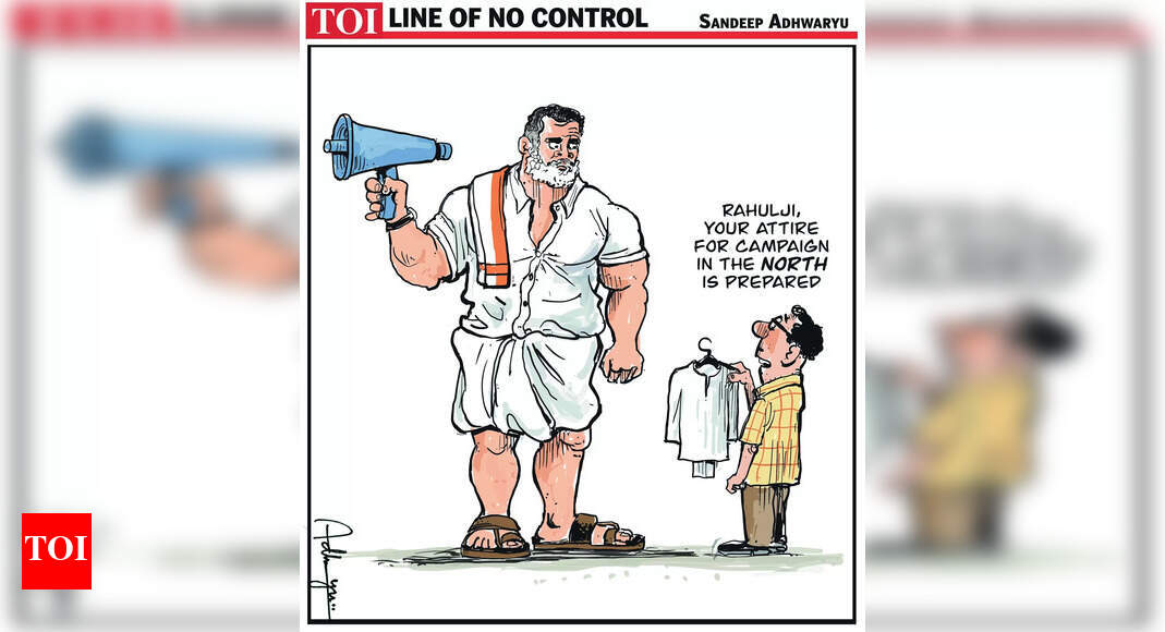 Electoral Bonds: Ebs World’s Biggest Extortion Scheme, Says Rahul ...