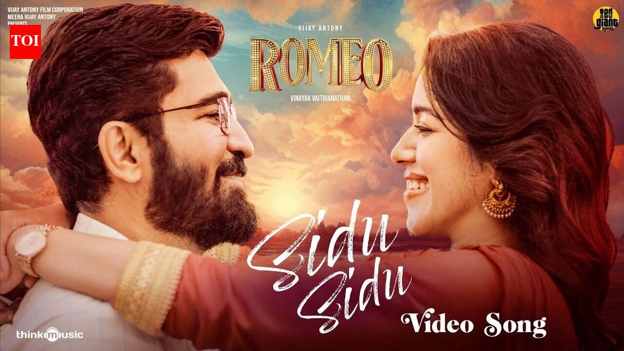 Romeo | Song - Sidu Sidu
