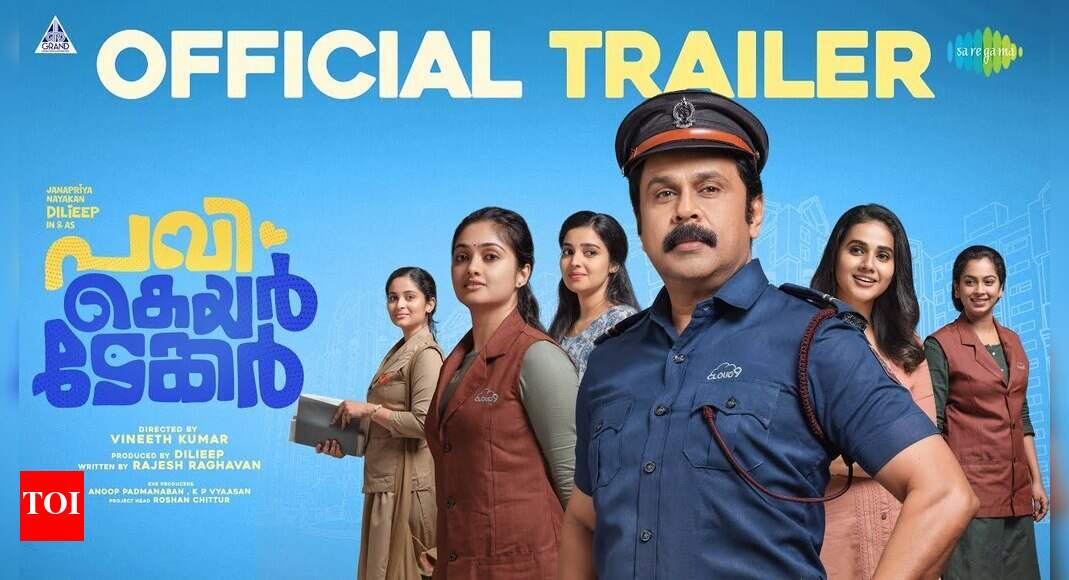 Pavi Caretaker Movie Review: A typical Dileep comedy