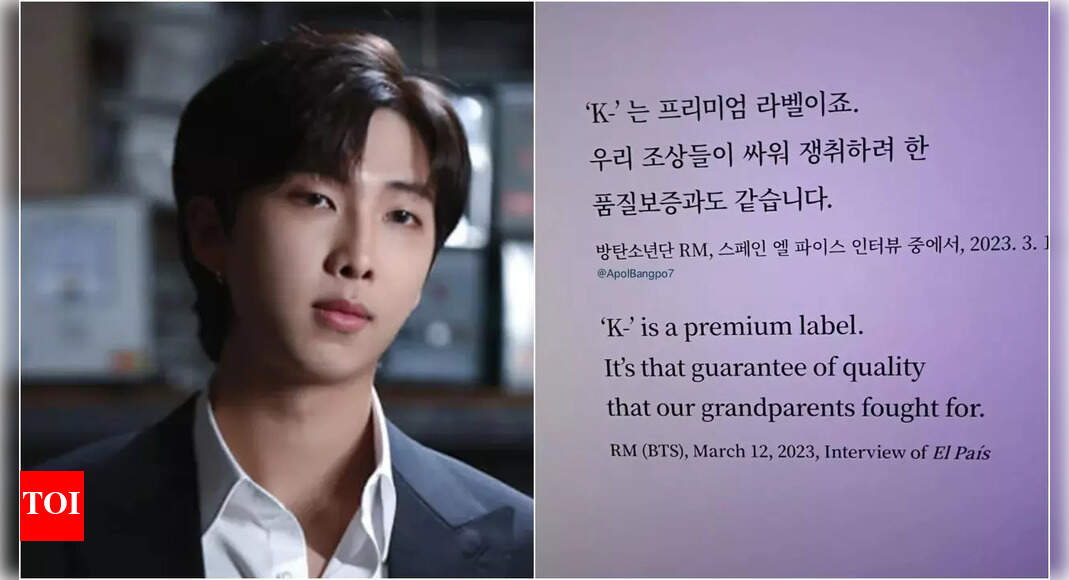RM's iconic quote features at National Folk Museum of Korea | K-pop ...