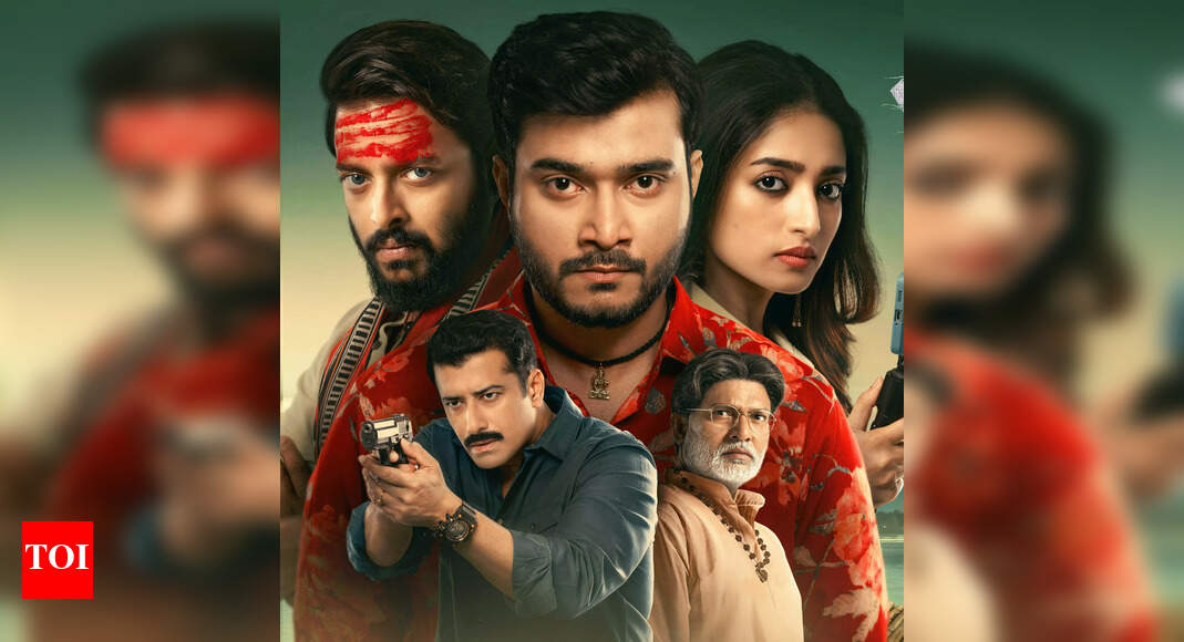 Trailer of Ishaa Saha-Saurav Das starrer series released - Times of India