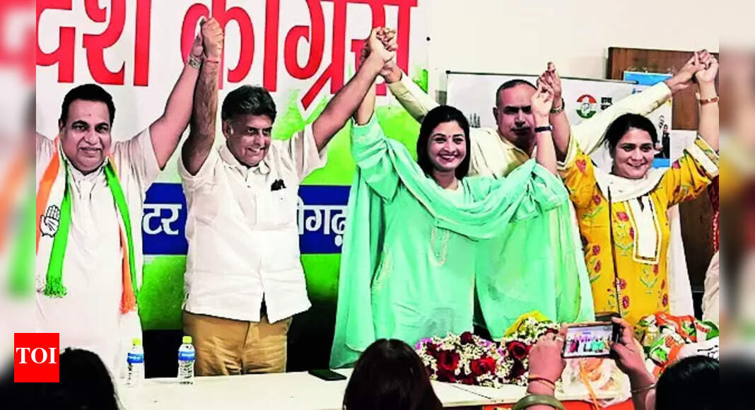 Mahila Congress: Mahila Cong Chief Promises 50% Reservation For Women ...