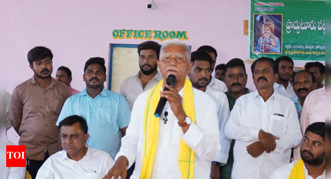 TDP's MP and MLA candidates urge Balija community to unite forces to ...
