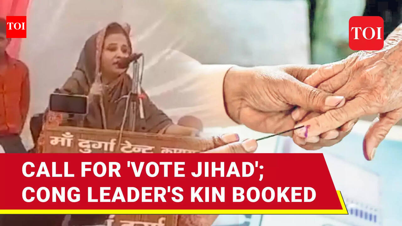 Watch: Salman Khurshid’s niece Maria Alam call for ‘vote jihad’, INDIA ...
