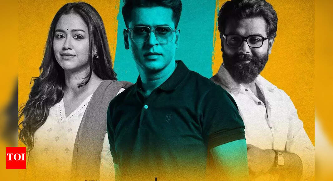 Sohini-Anirban's next reveals teaser | Bengali Movie News - Times of India