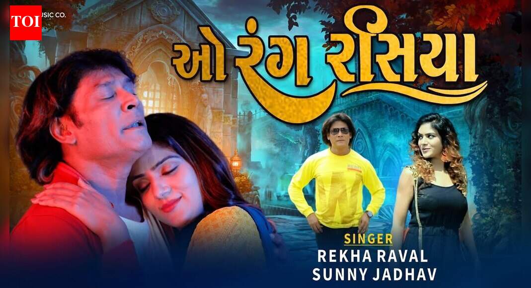 Enjoy The New Gujarati Music Video For O Rang Rasiya By Rekha Raval And ...