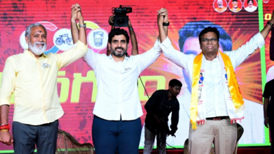 Lokesh promises to transform Rayalaseema into an industrial hub at Chandragiri Yuvagalam meet ...