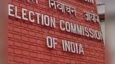 ECI directs political parties to stop enrolling voters for post ...