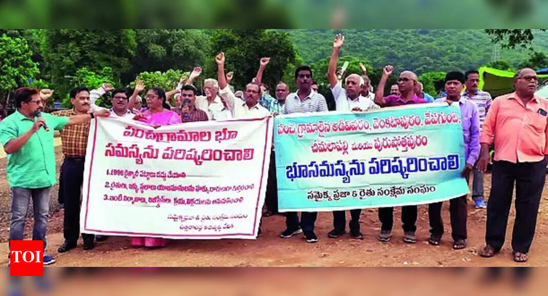 Land Issue: Parties dust off Panchagramalu land issue in Vizag as polls ...
