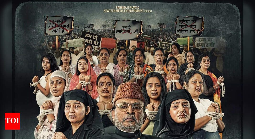 Title of 'Hum Do Humare Baraah' changed to 'Humare Baarah' | - Times of ...