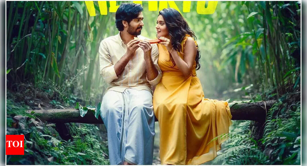 Shane Nigam and Mahima Nambiar Starrer 'Little Hearts' Release Date ...