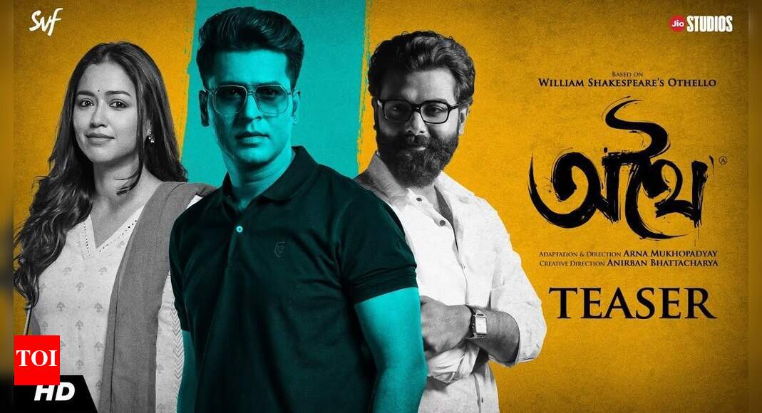 Athhoi Movie Review: Too much of Anirban weakens the plot