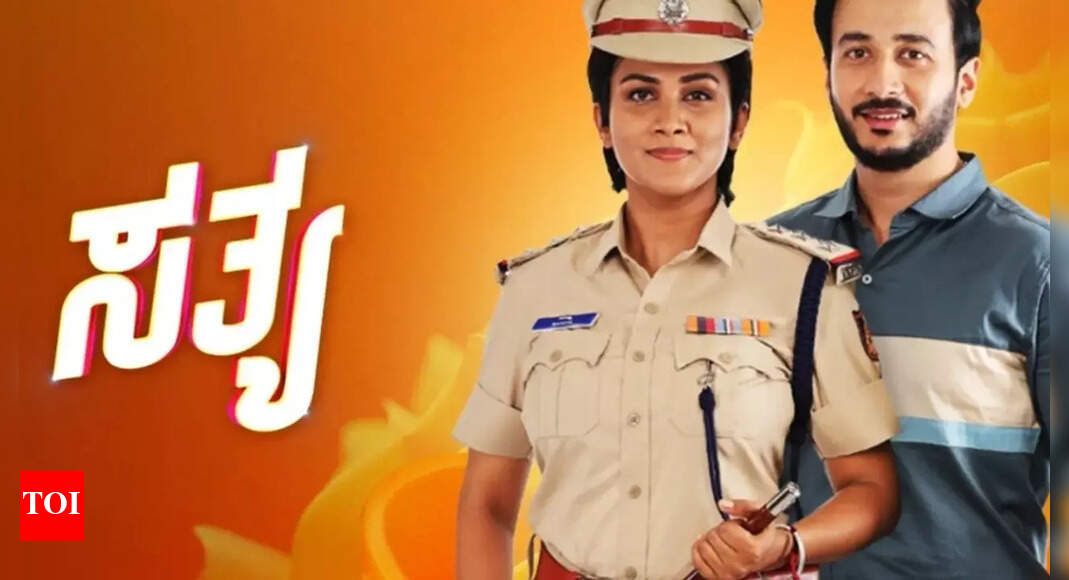 Kannada daily soap 'Sathya' celebrates 900 episodes with captivating ...