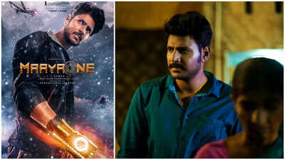 First look poster of Sundeep Kishan's MaayaOne | Tamil Movie News - Times of India