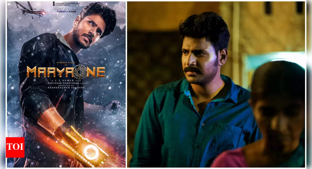 First look poster of Sundeep Kishan's MaayaOne | Tamil Movie News ...