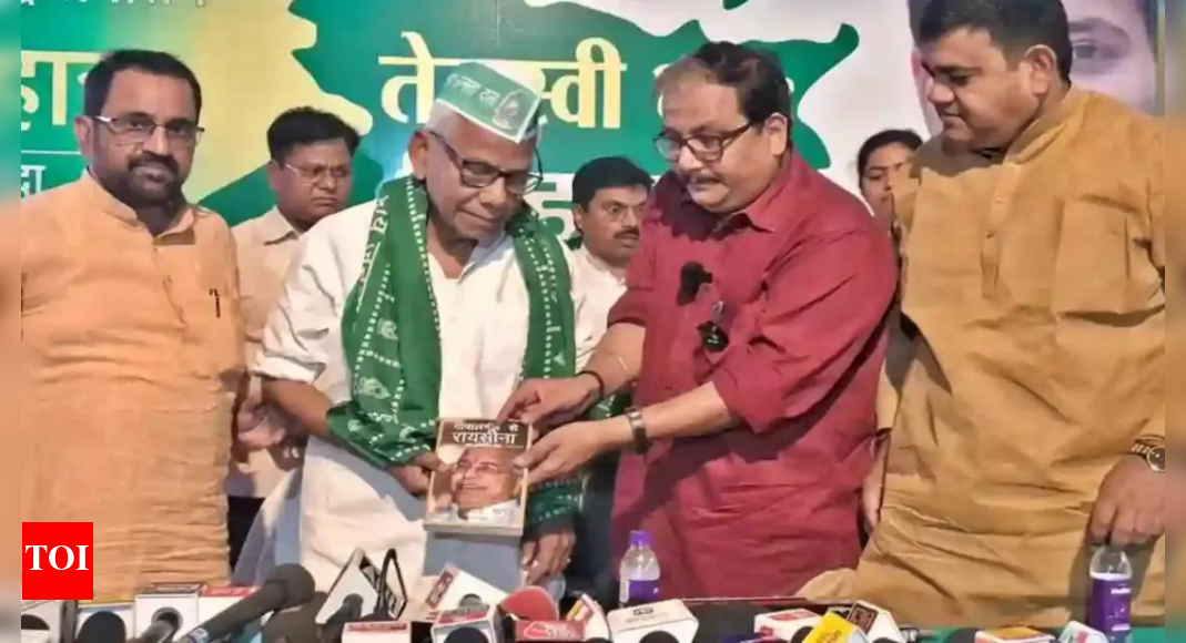 Ranjan Yadav: Former MP Ranjan Yadav Joins RJD After Defeating Lalu in ...
