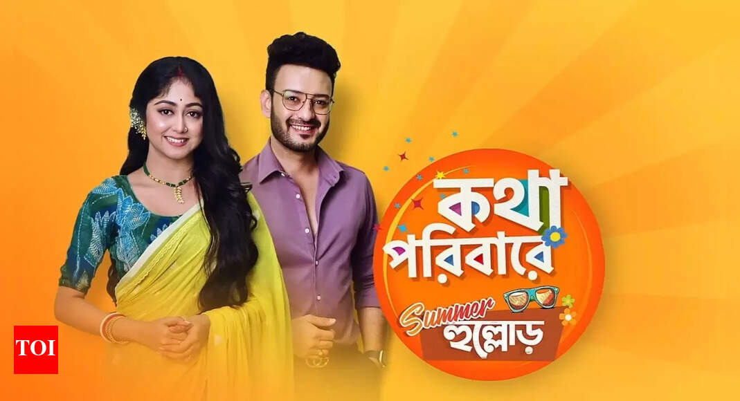 ‘Kothha’ to bring in ‘Summer Hullor’ on Bengali television with a ...