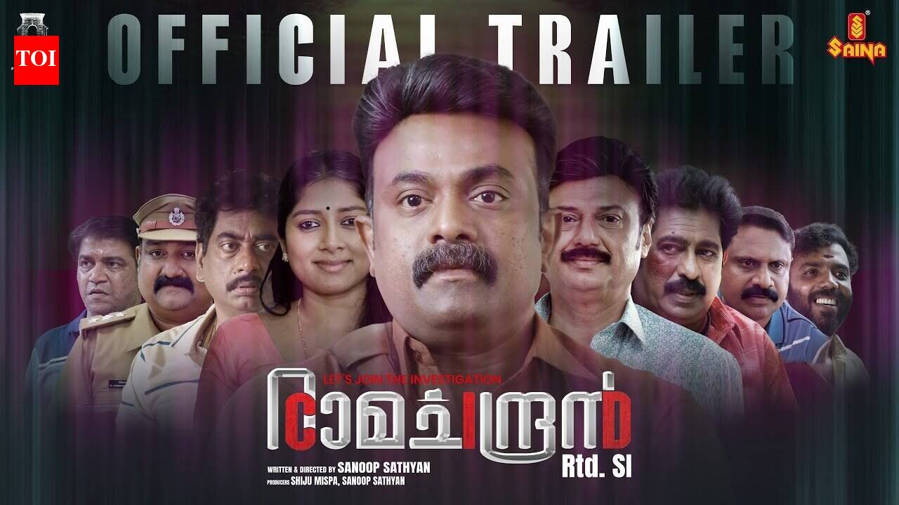 CID Ramachandran Retd. SI Movie Review: An investigative thriller held ...