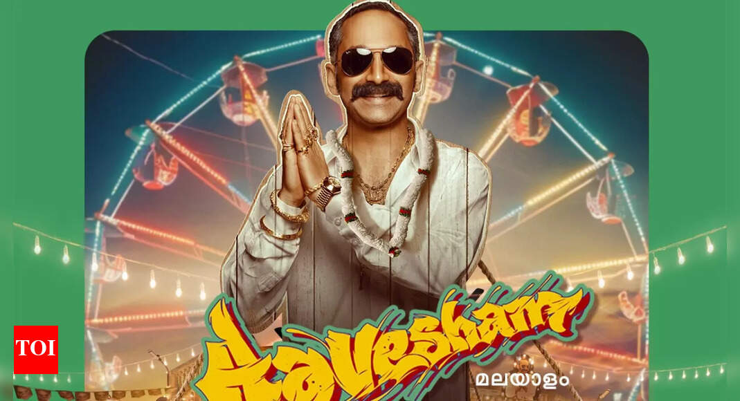 Fahadh Faasil on 'Aavesham': Playing Ranga has been a complete riot ...