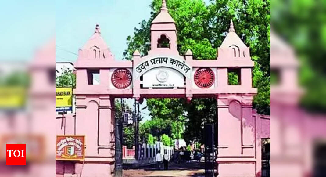 Udai Pratap College: Varanasi’s Udai Pratap College graded ‘A’ by NAAC ...